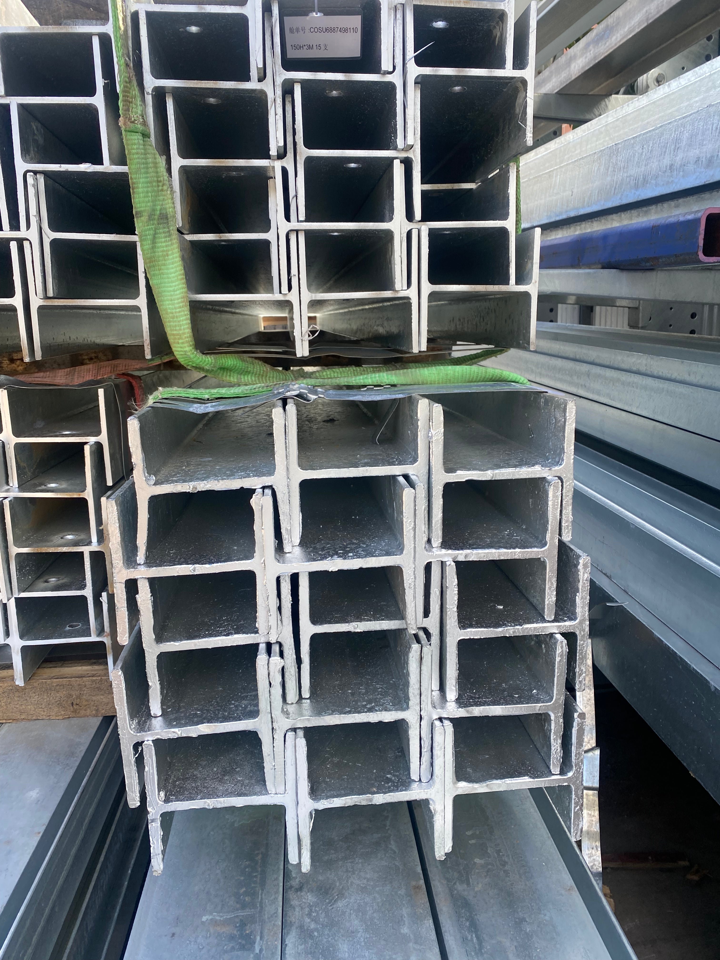 PFC Beam | Size | Dimension | Price